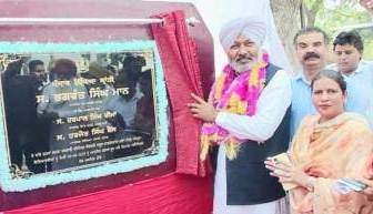 Harpal Cheema Launches Major Education infrastructure Projects