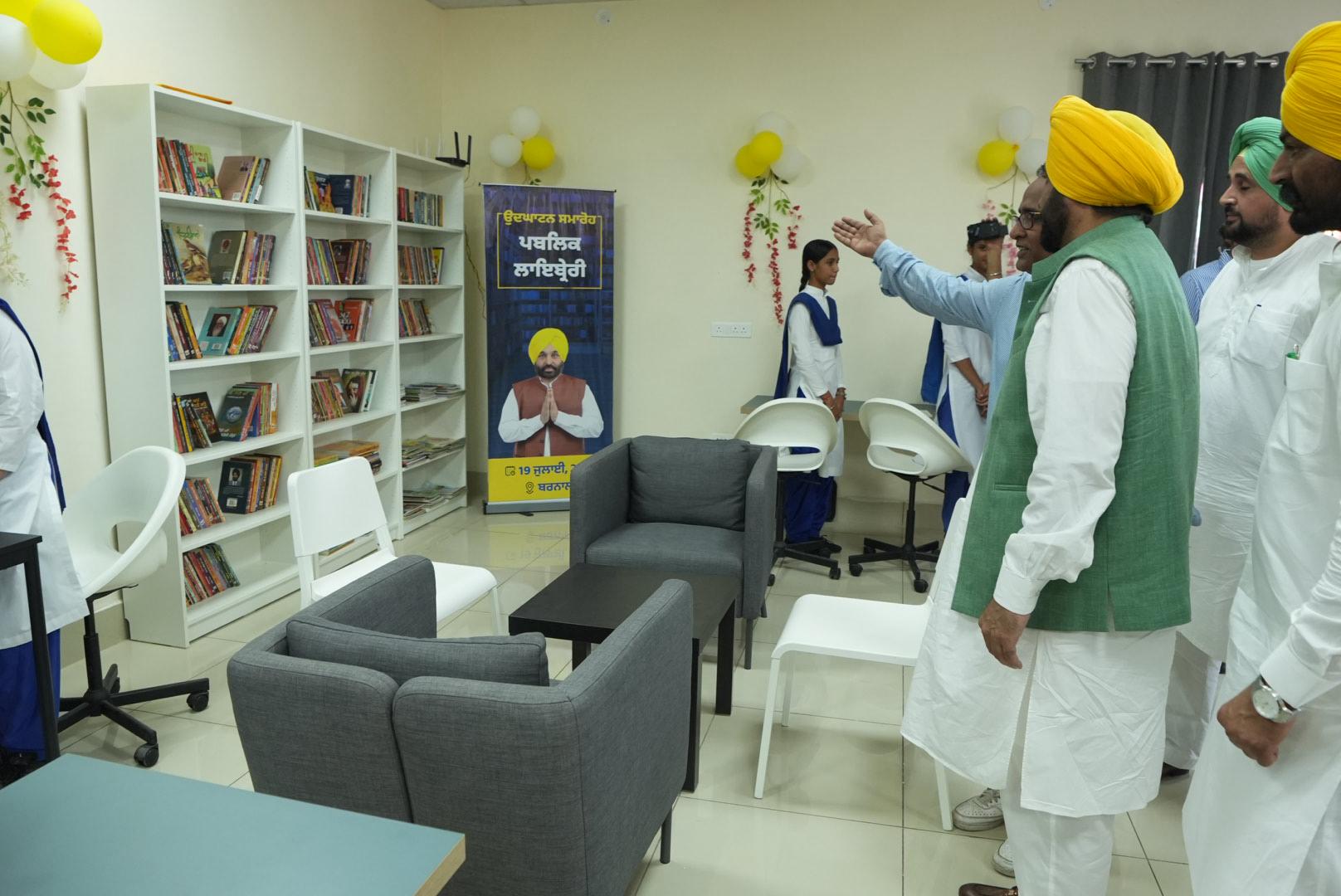 Modern Libraries Opened in Punjab Villages for Youth